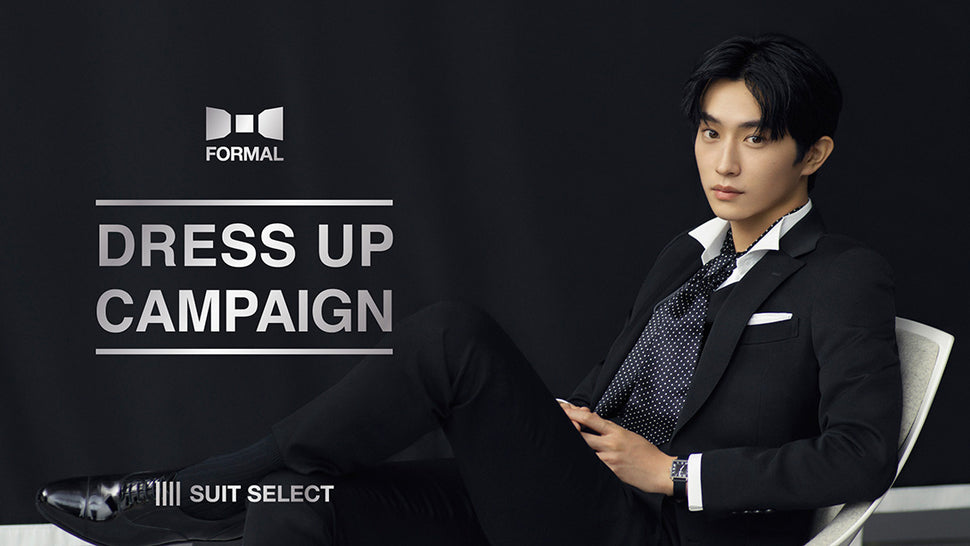 SUIT SELECT ONLINESHOP – SUIT SELECT THAILAND