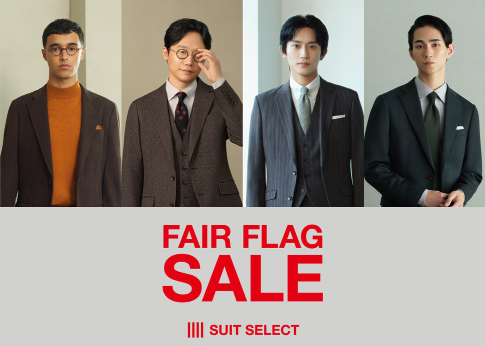 SUIT SELECT ONLINESHOP – SUIT SELECT THAILAND